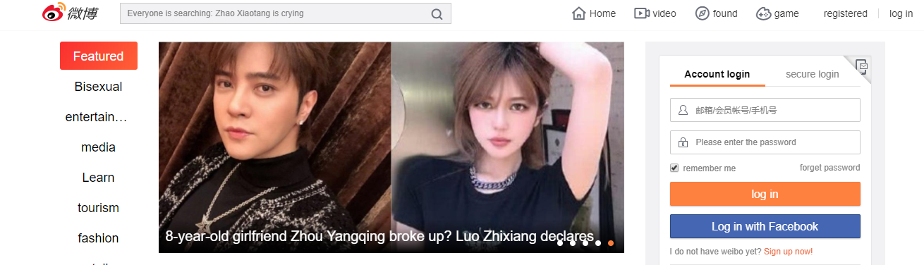 24 Social Media Sites To Check Out For Your Brand